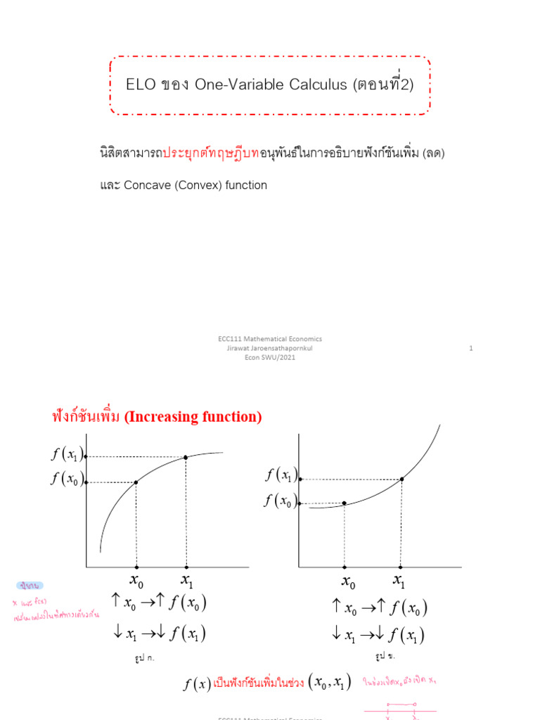 One-Variable Calculus 2 | PDF