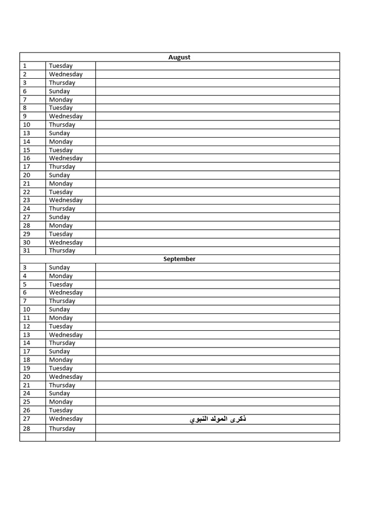 Academic Year 2023-2024 Calendar | PDF