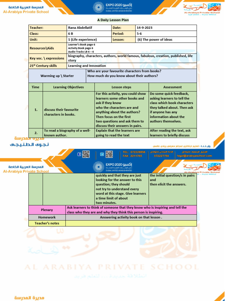 lesson plan Grade 6 Unit 1 Lesson 6 Ms. Rana Abdellatif | PDF ...