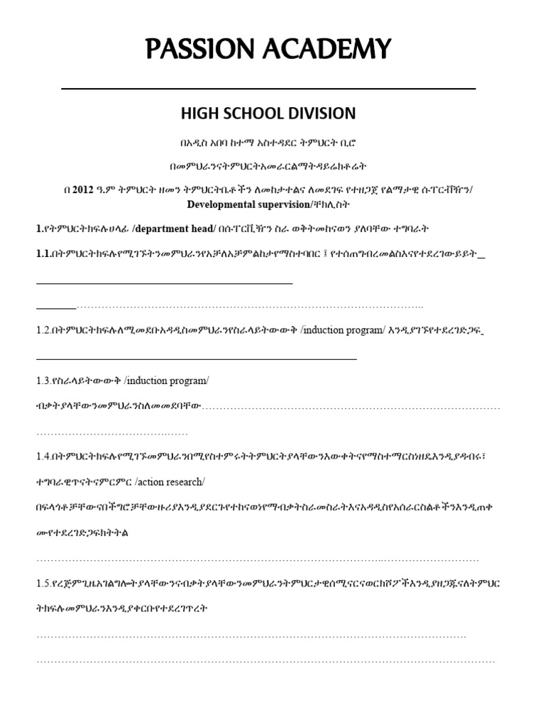 Department Head Supervision | PDF