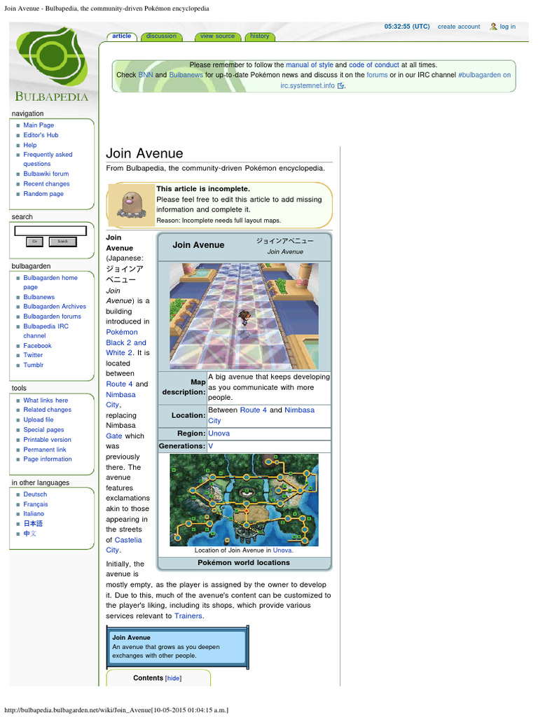 Join Avenue - Bulbapedia, The Community-Driven Pokémon Encyclopedia ...