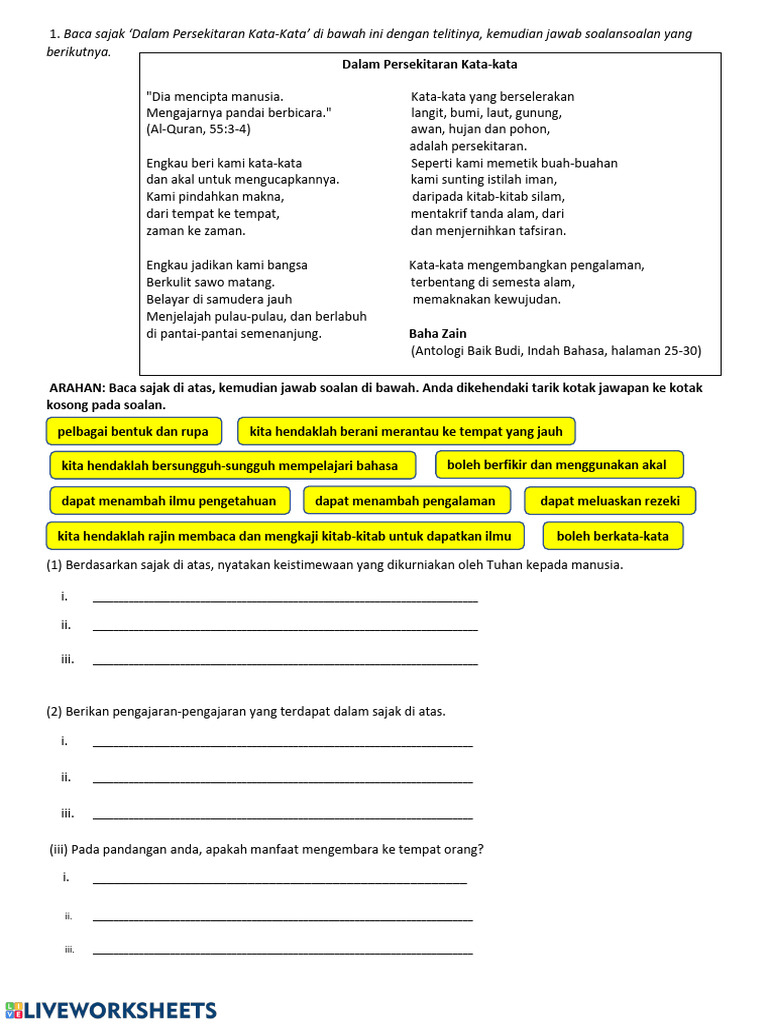 Komsas Tingkatan 2 | PDF