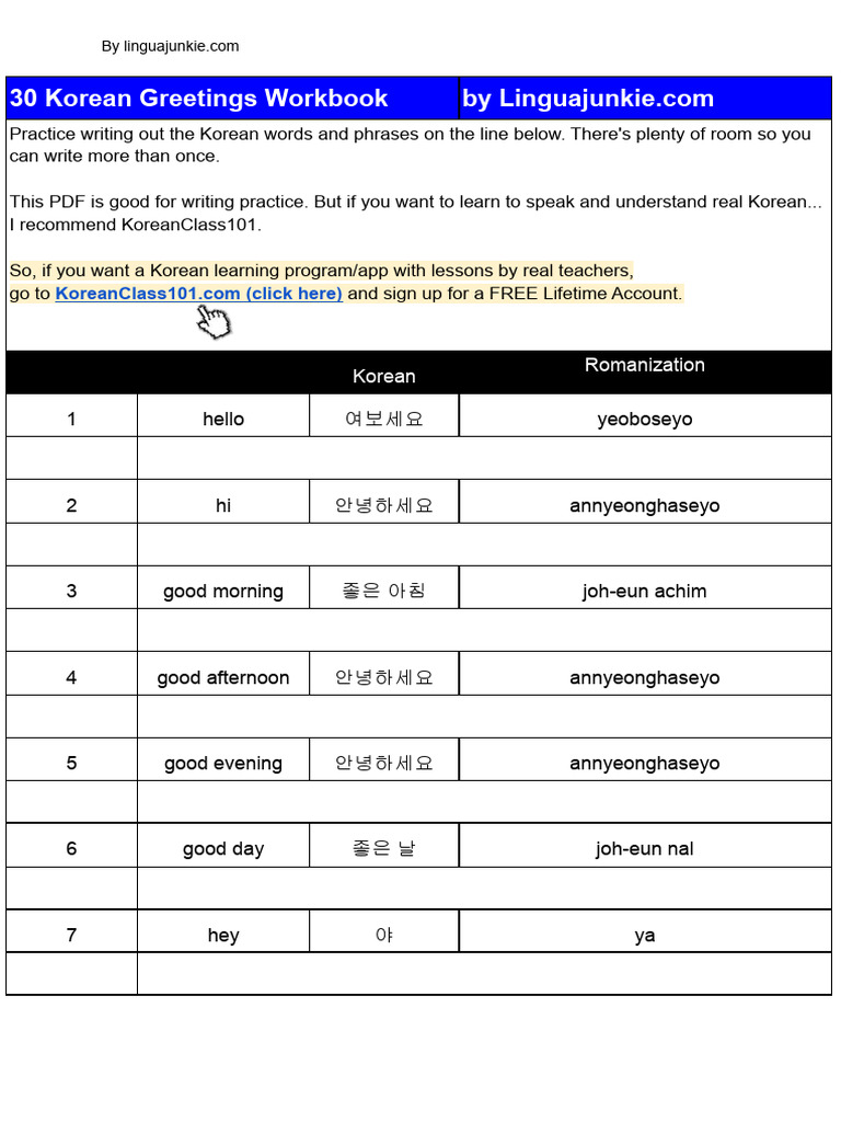 30 Korean Greetings Workbook 1 | PDF