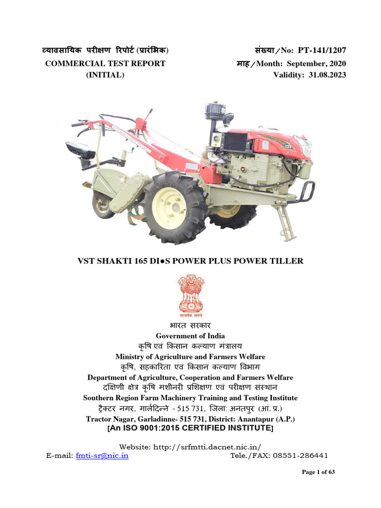VST Shakti 165 DI Power Tiller Report | PDF
