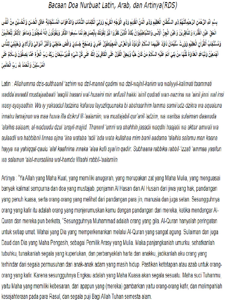 Doa Nurbuat | PDF