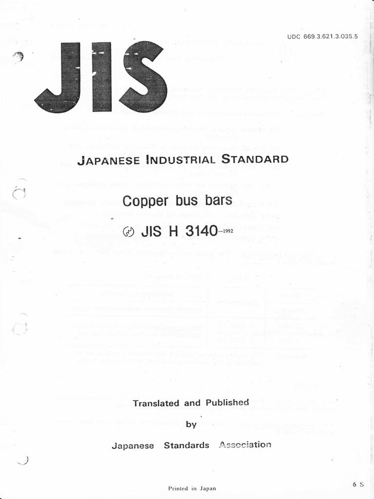 JIS H3140 Copper Busbar Standard | PDF
