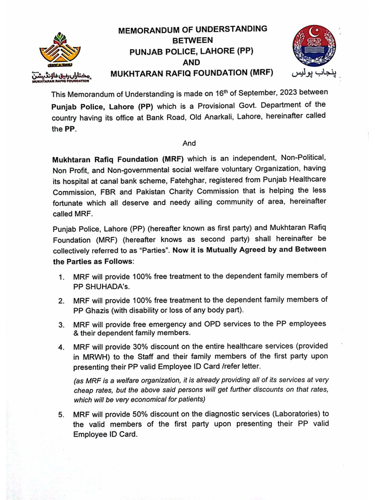 MOU With Punjab Police | PDF