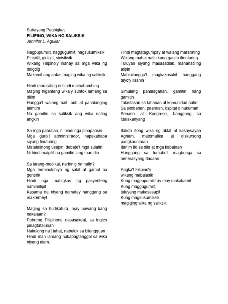 Sabayang Pagbigkas | PDF