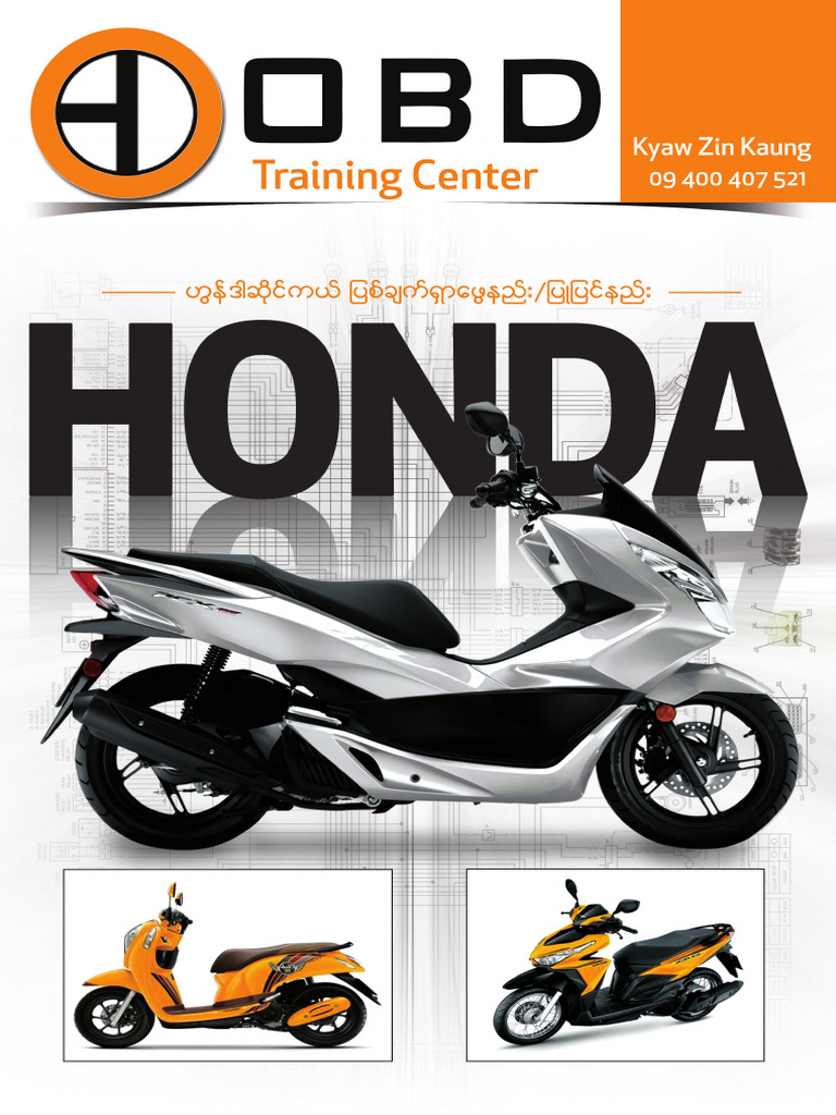 Honda Scoopy Click PCX | PDF