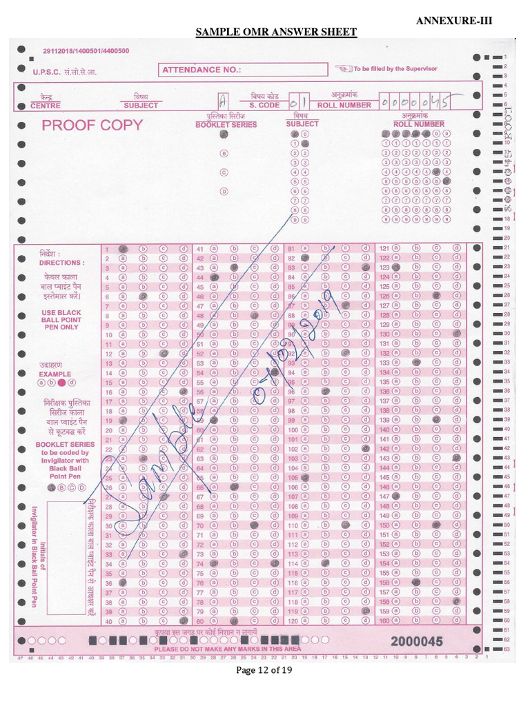 UPSC OMR Answer Sheet Sample | PDF