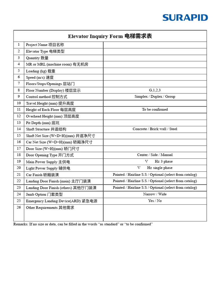 Elevator and Escalator Inquiry Form | PDF | Elevator | Escalator