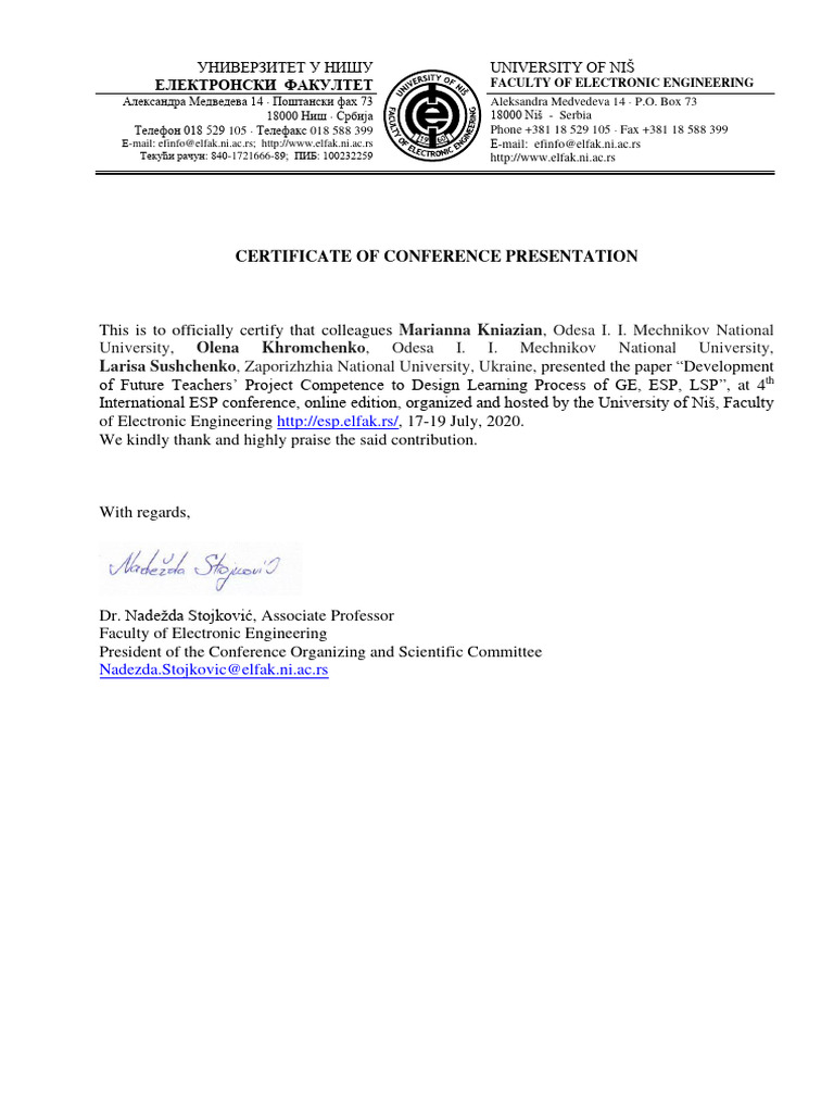 Conf. Certificate Olena | PDF | Art | Computers