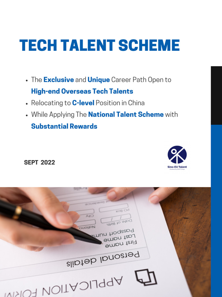 Sino EU Tech Talent Scheme Overview | PDF | Finance & Money Management
