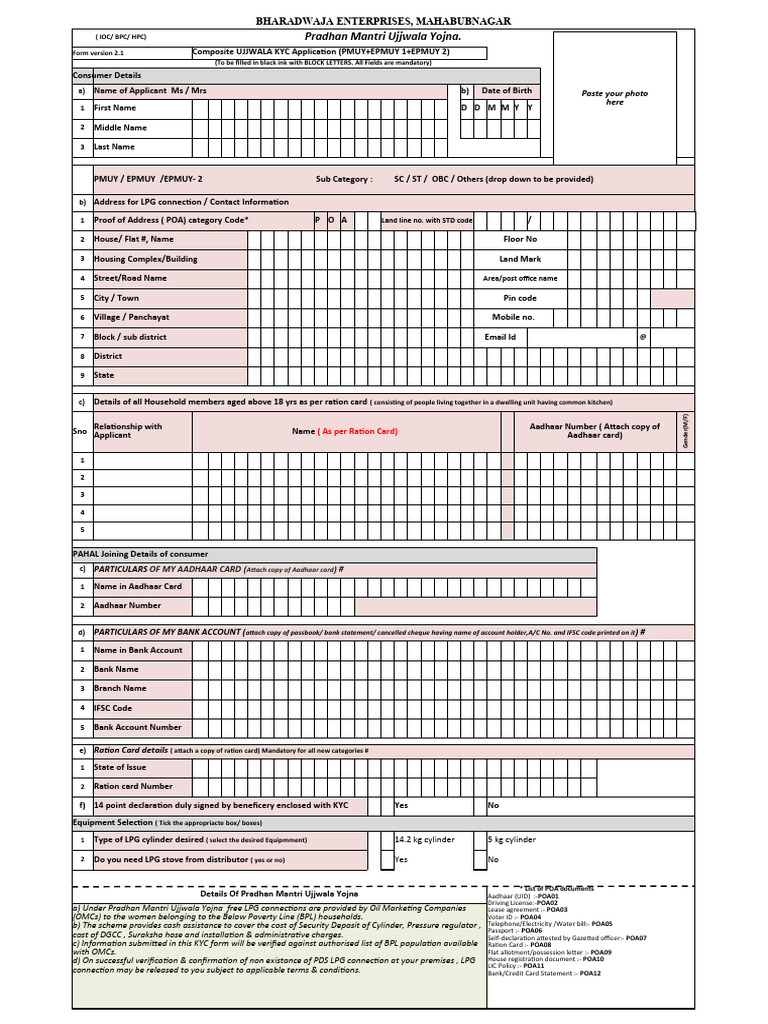 Ujjwala Yojna LPG Application | PDF