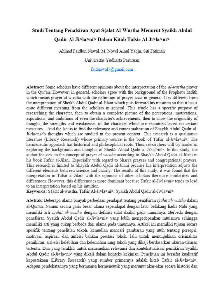 Shalat Wustha (New) | PDF