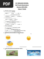 Class 2 Computer Sample Paper | PDF | Drawing