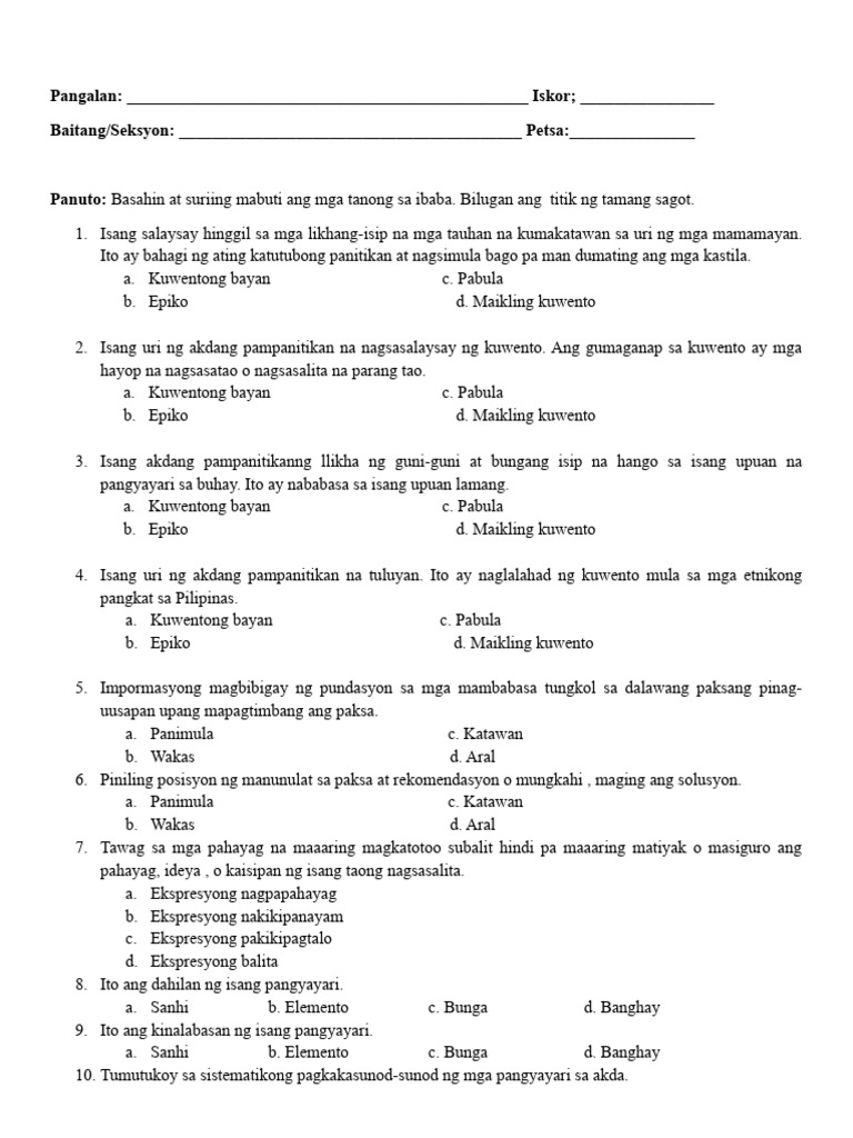 Grade 7 (Exam) | PDF