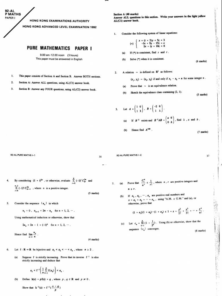 PureMaths1992 Pastpaper P1 | PDF
