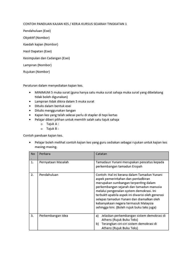 Contoh Panduan Kajian Kes | PDF