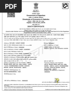 Bihar Birth Certificate Application Form New | PDF