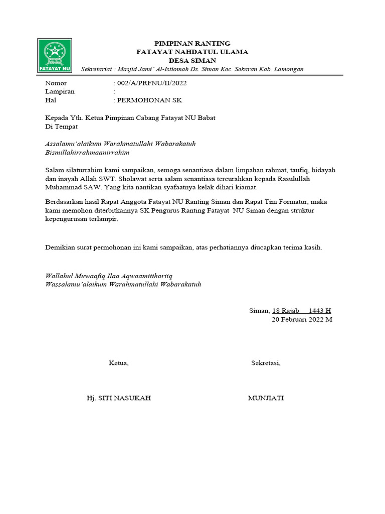 Permohonan SK Fatayat Siman | PDF
