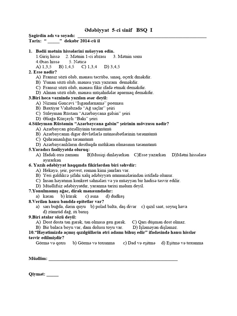 V Sinif Ədəbiyyat BSQ 1 | PDF