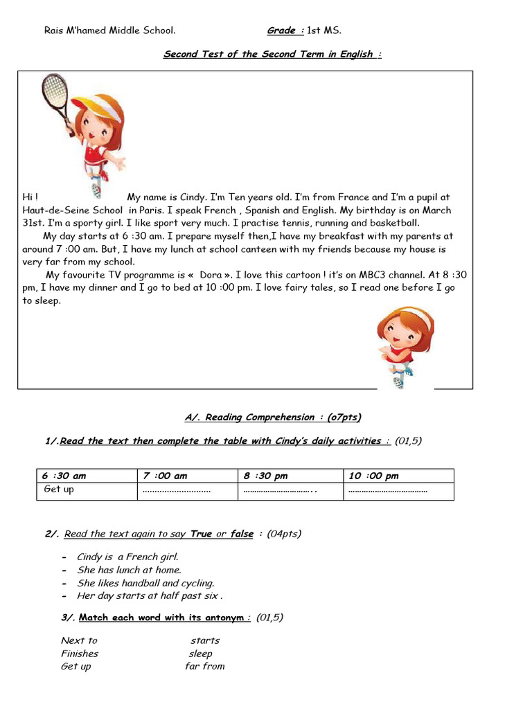 1st MS Second Term Test n2 | PDF