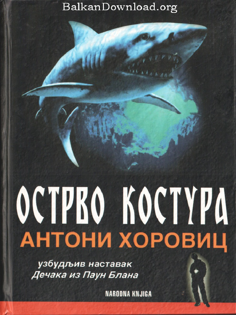 3 - Ostrvo Kostura - Cir - Anthony Horowitz | PDF