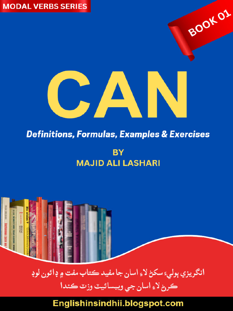 Can Modal Verb in Sindhi by Majid Sindhi | PDF