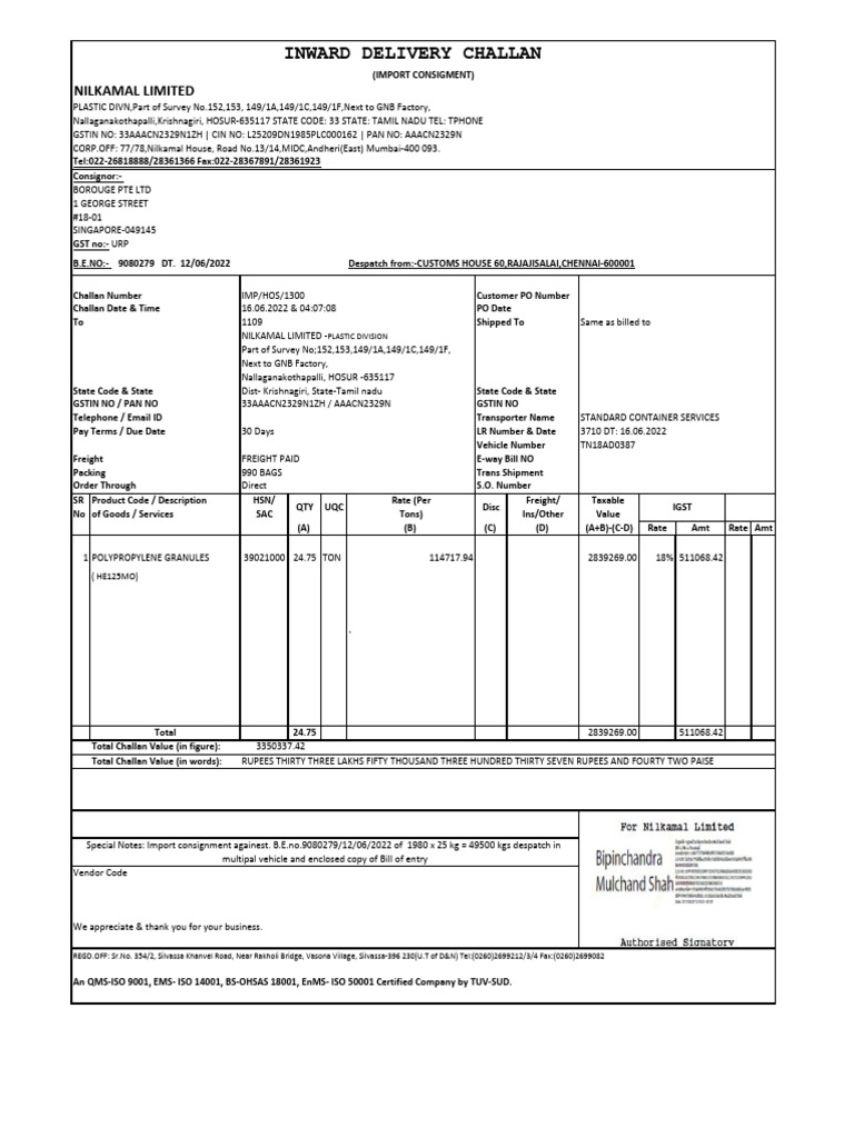 Inward Delivery Chalan | PDF