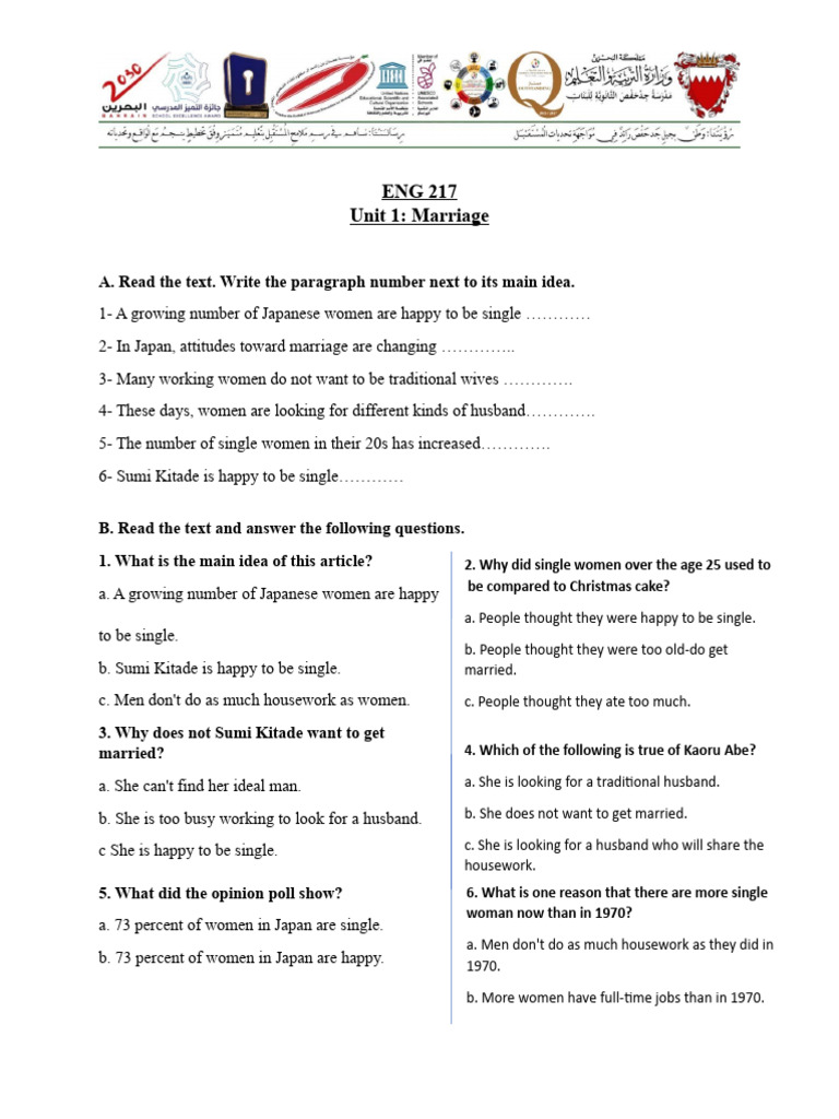 Unit 1 - Marriage | PDF