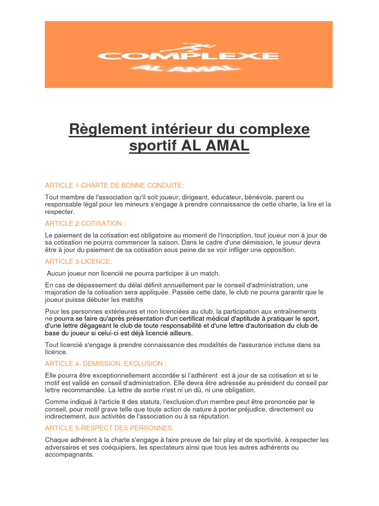 Règlement Intérieur Du Complexe Sportif AL AMAL | PDF