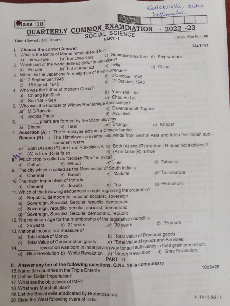 10th Social EM Quarterly Question Paper 2022 Kallakurichi | PDF