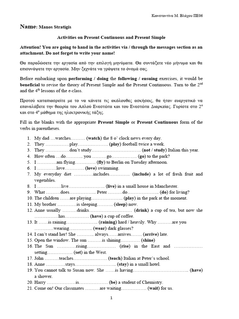 Activities On Present Continuous and Present Simple COMPLETED !!! | PDF
