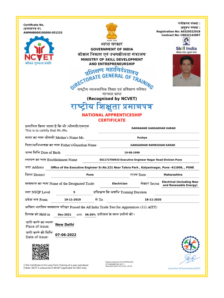 National Apprenticeship Certificate - Electrician | PDF