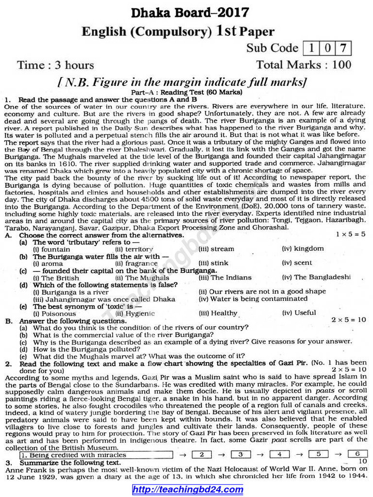 English 1st Paper Question 2017 Dhaka Board | PDF