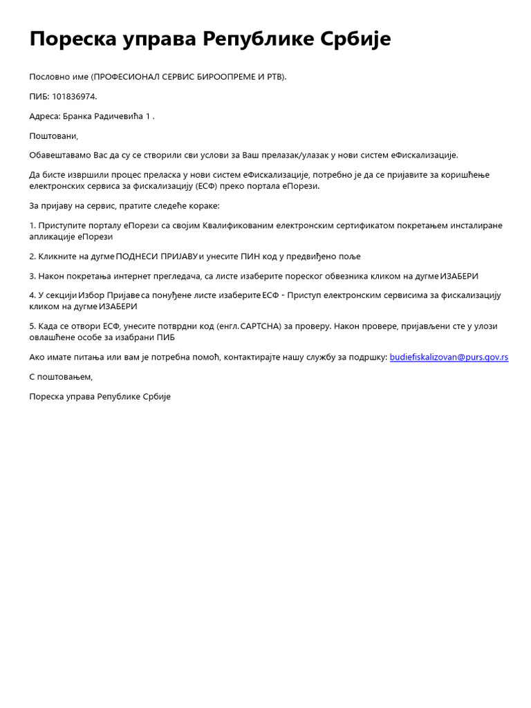 Fisk 1637958707716 | PDF