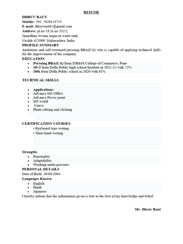Dhruv's Resume | PDF