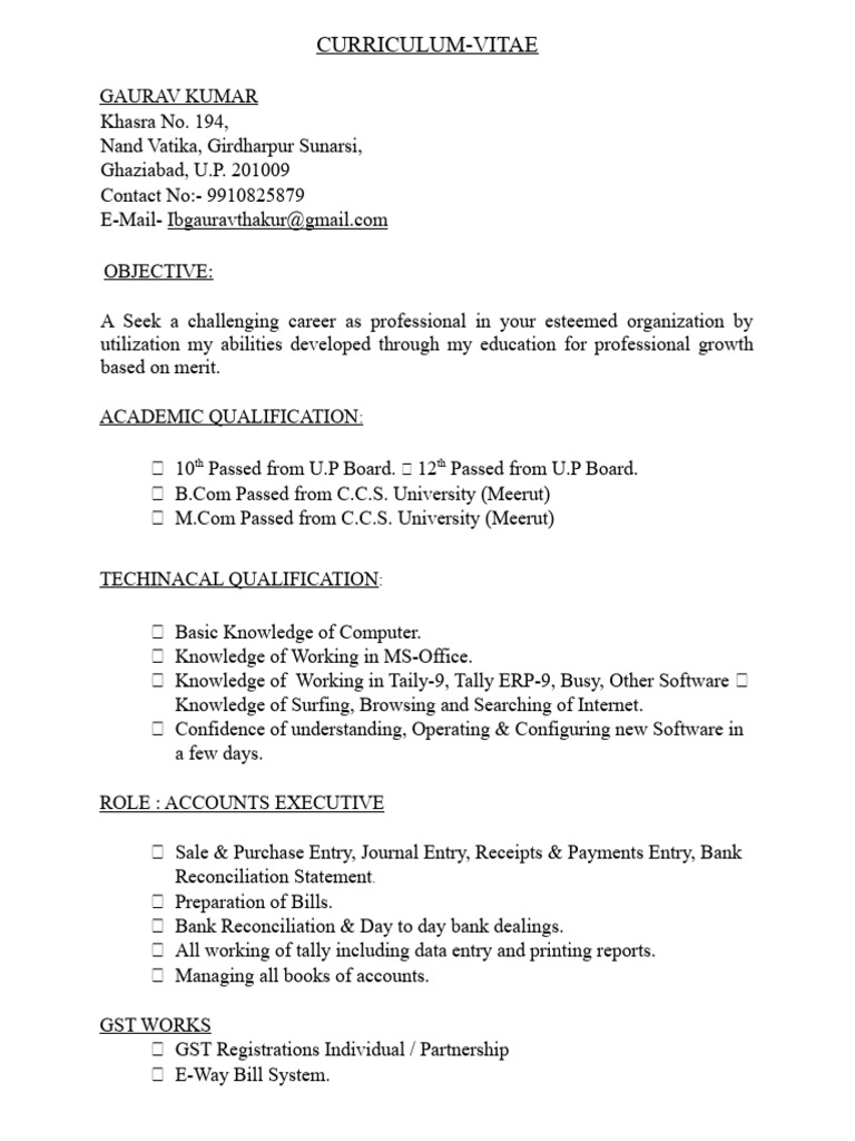 Anuj NEW CV 2023 | PDF | Computing