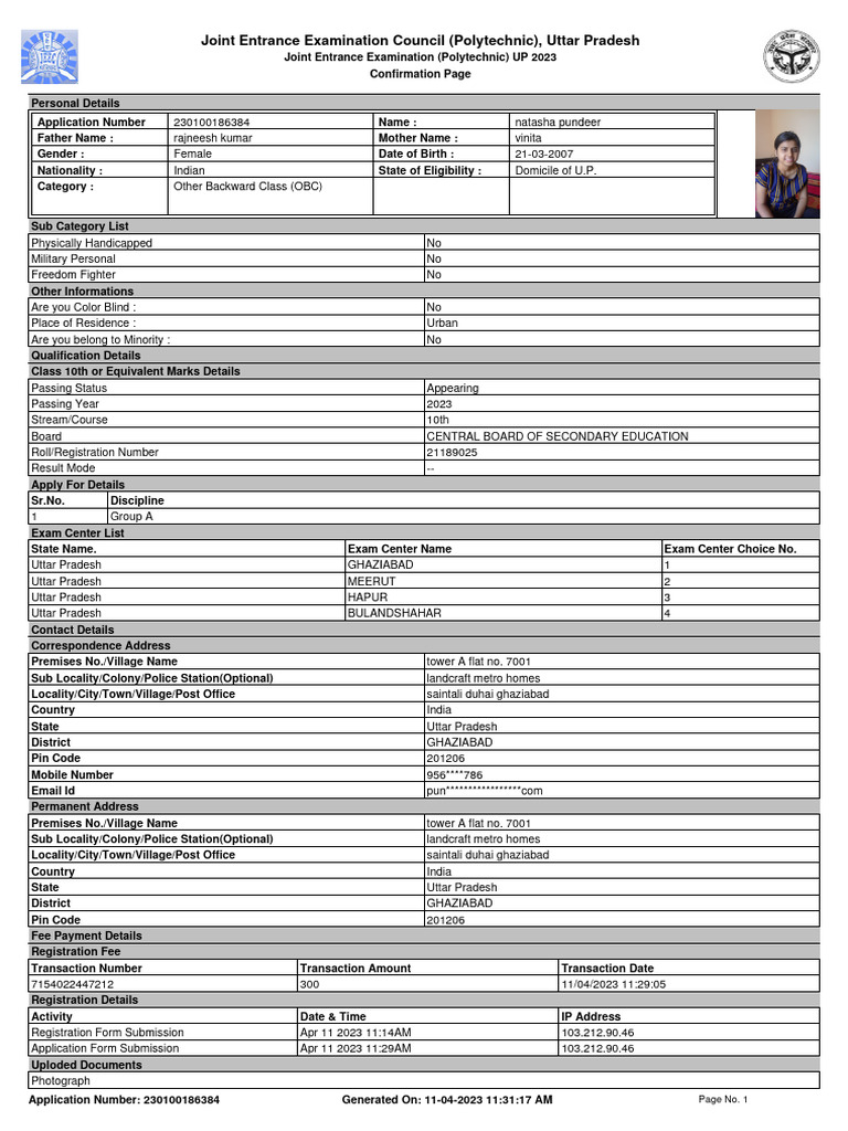 View Generated Docs Pdf