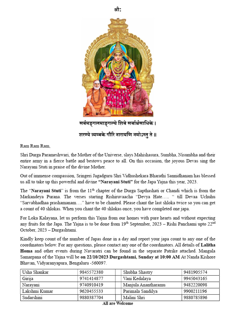 Japa Yajna Patrike 2023 | PDF