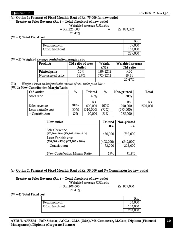 CVP Solutions - Q 17 - Q 19 | PDF