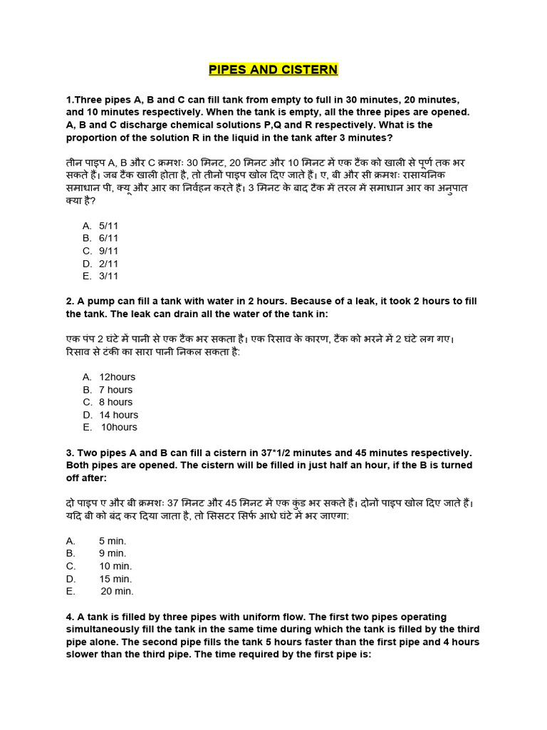 Pipes and Cistern | PDF