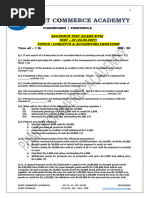 Sample Filled EPF Composite Declaration Form 11 | PDF | Access Control ...