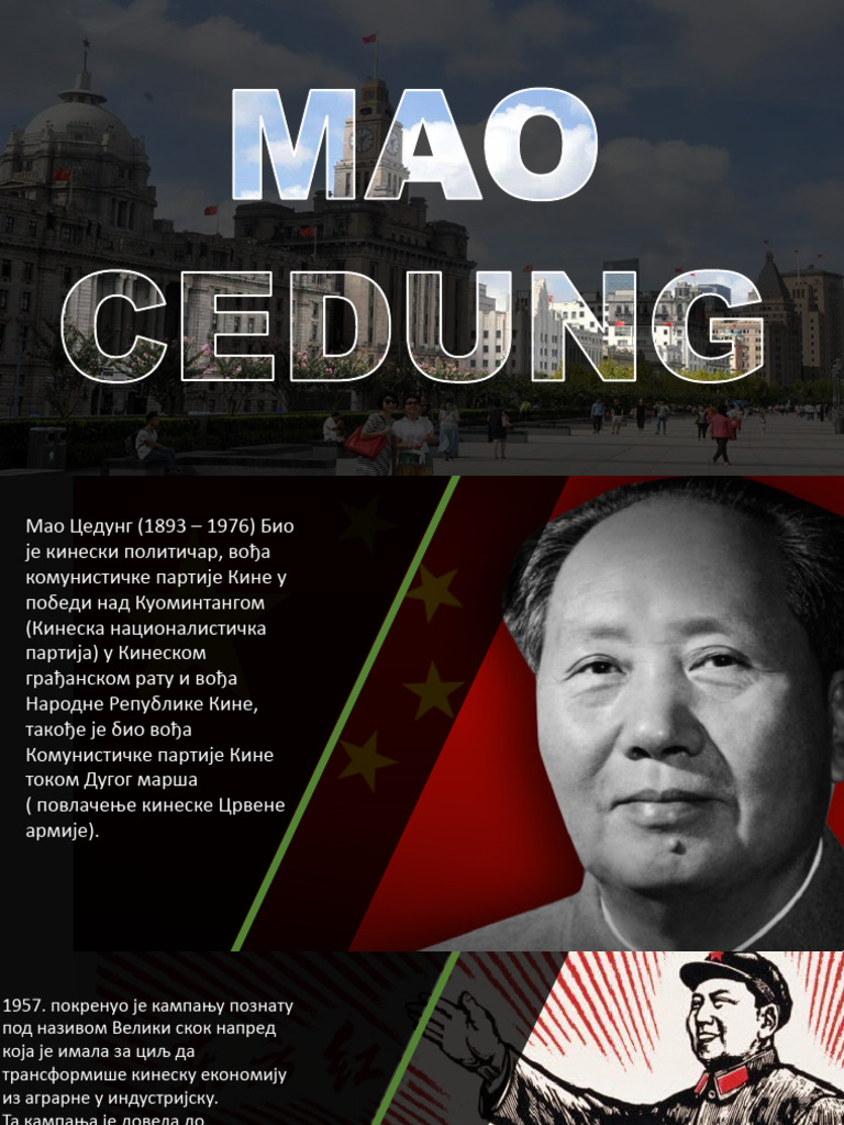 Mao Cedung | PDF