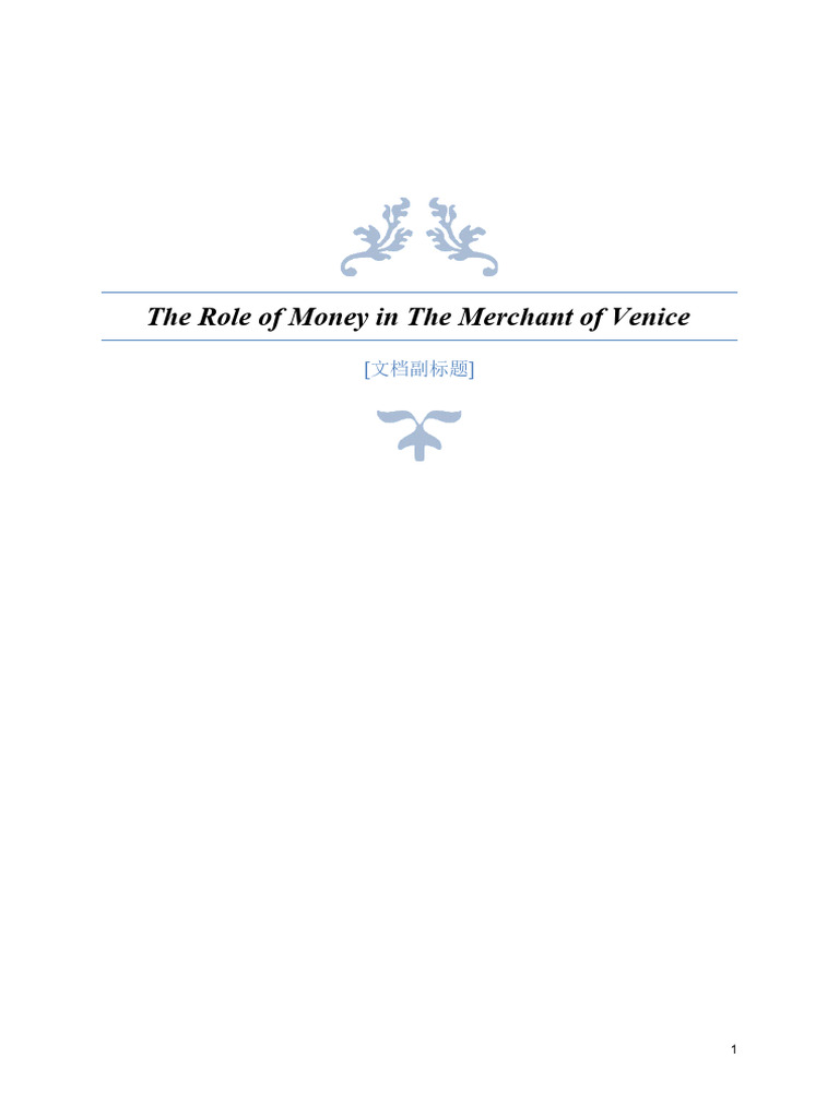 The Role of Money in The Merchant of Venice | PDF | The Merchant Of ...