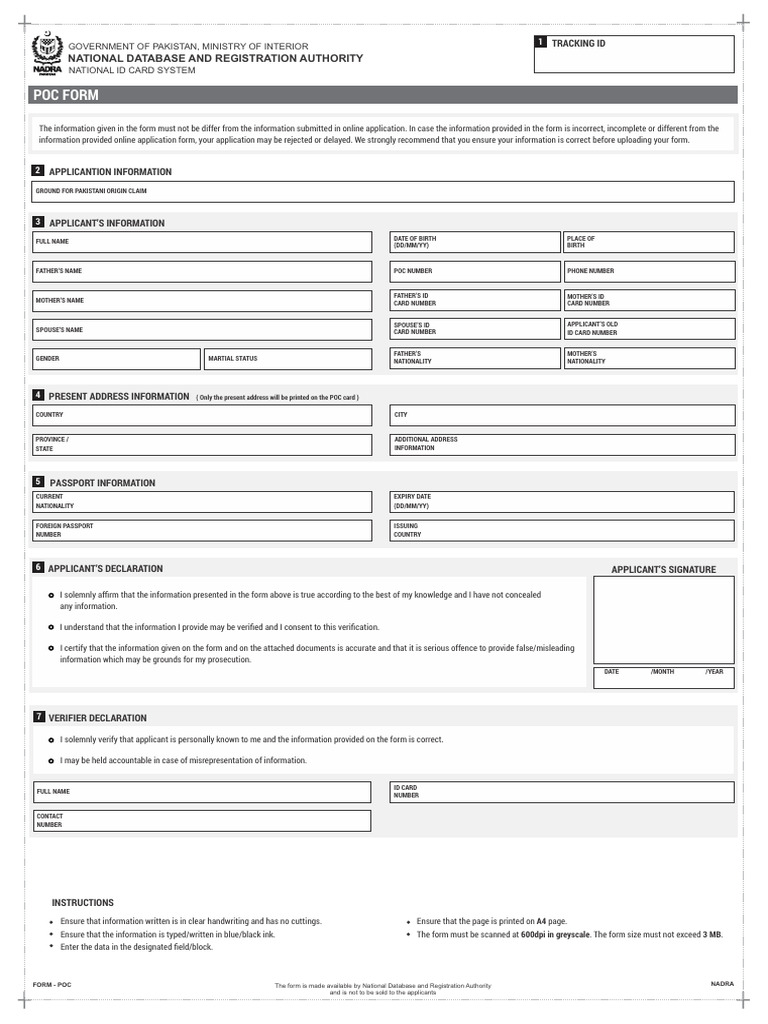 Verifier Form POC | PDF | Privacy | Government