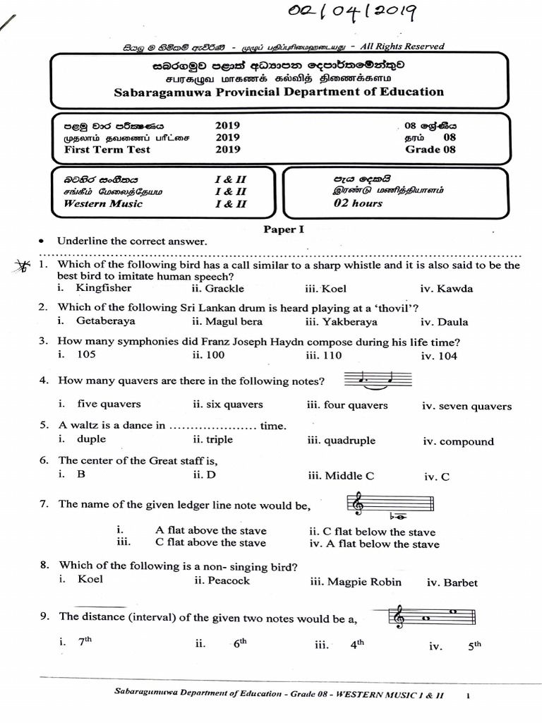 Grade 8 1st Term | PDF