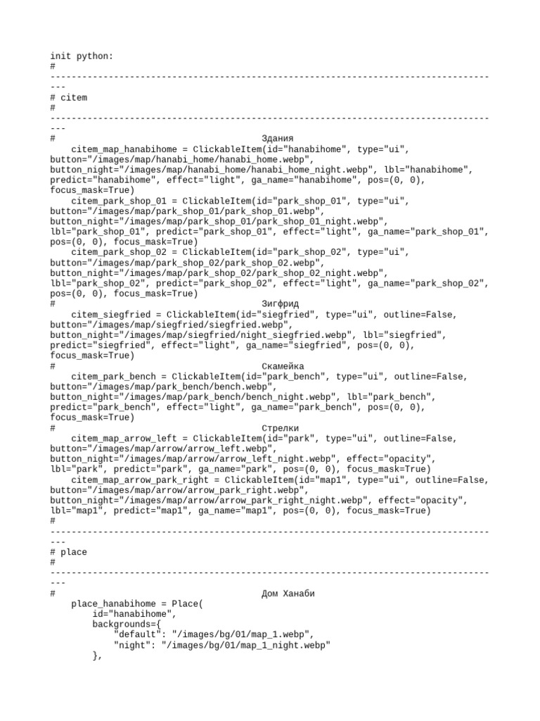 Clickable Items System - Rpym | PDF