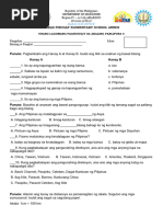 AP Grade 4 Quiz Quarter 2 | PDF